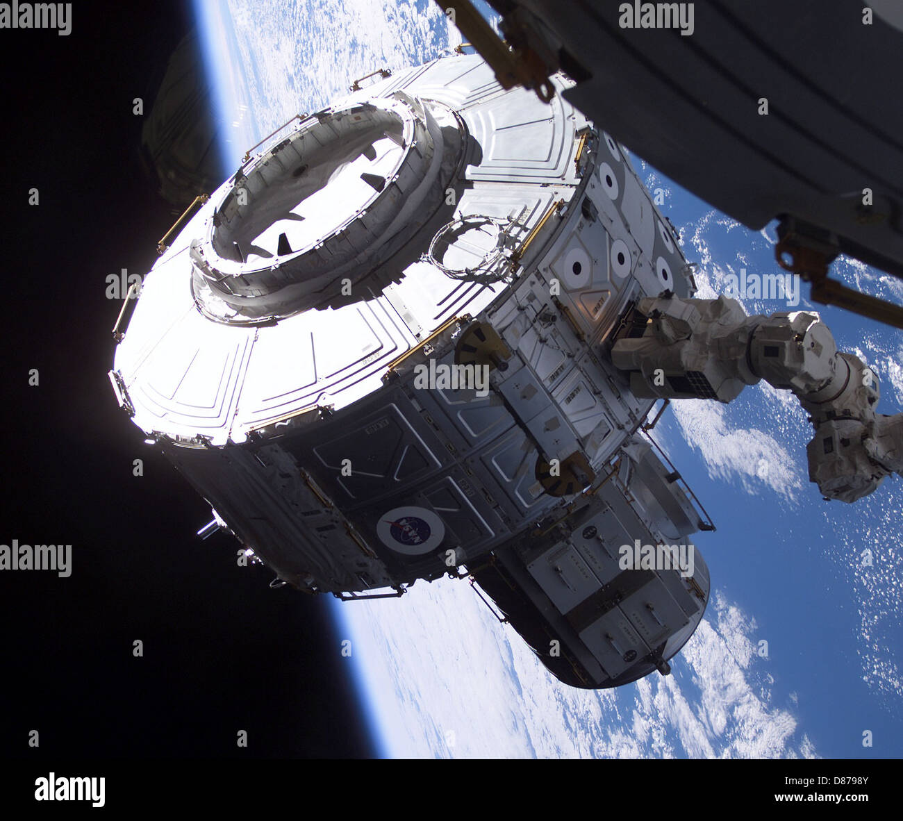 Quest airlock hi-res stock photography and images - Alamy
