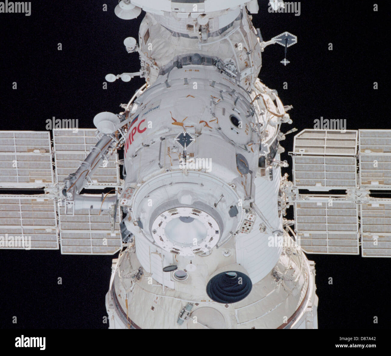 The Pirs docking module, part of the International Space Station, was ...
