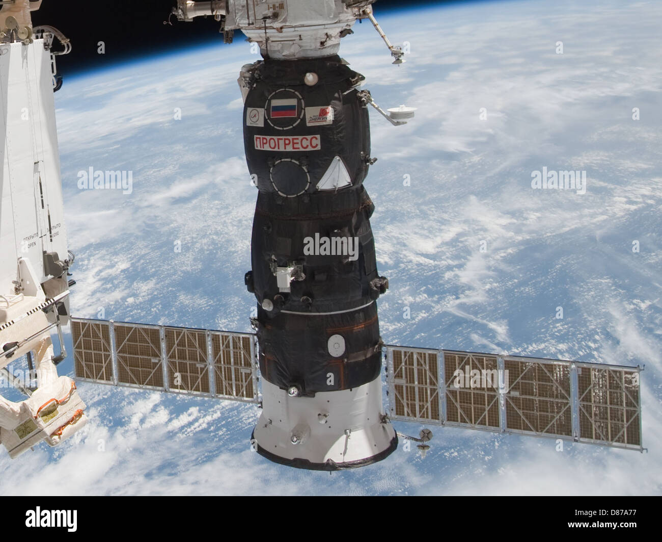 Progress M-05M, a Russian cargo spacecraft, approaches the International Space Station (ISS) for ...