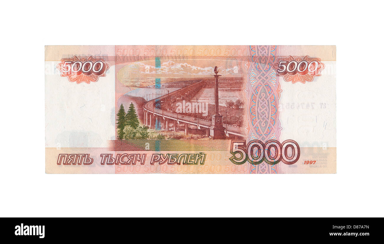 5000 ruble banknote Stock Photo - Alamy