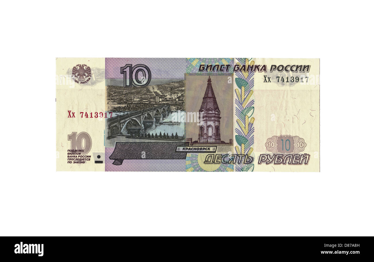 10 rouble banknote Cut Out Stock Images & Pictures - Alamy