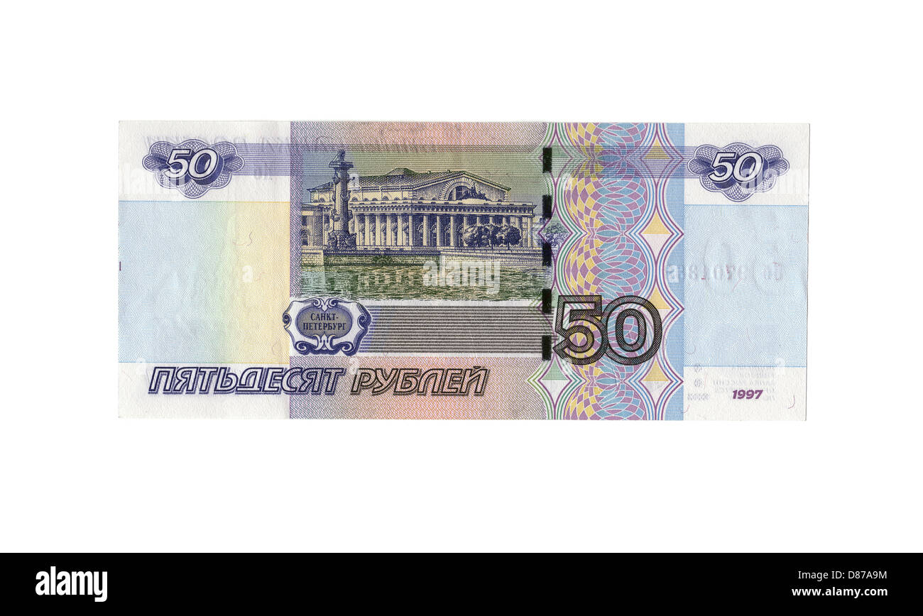 Fifty ruble note hi-res stock photography and images - Alamy