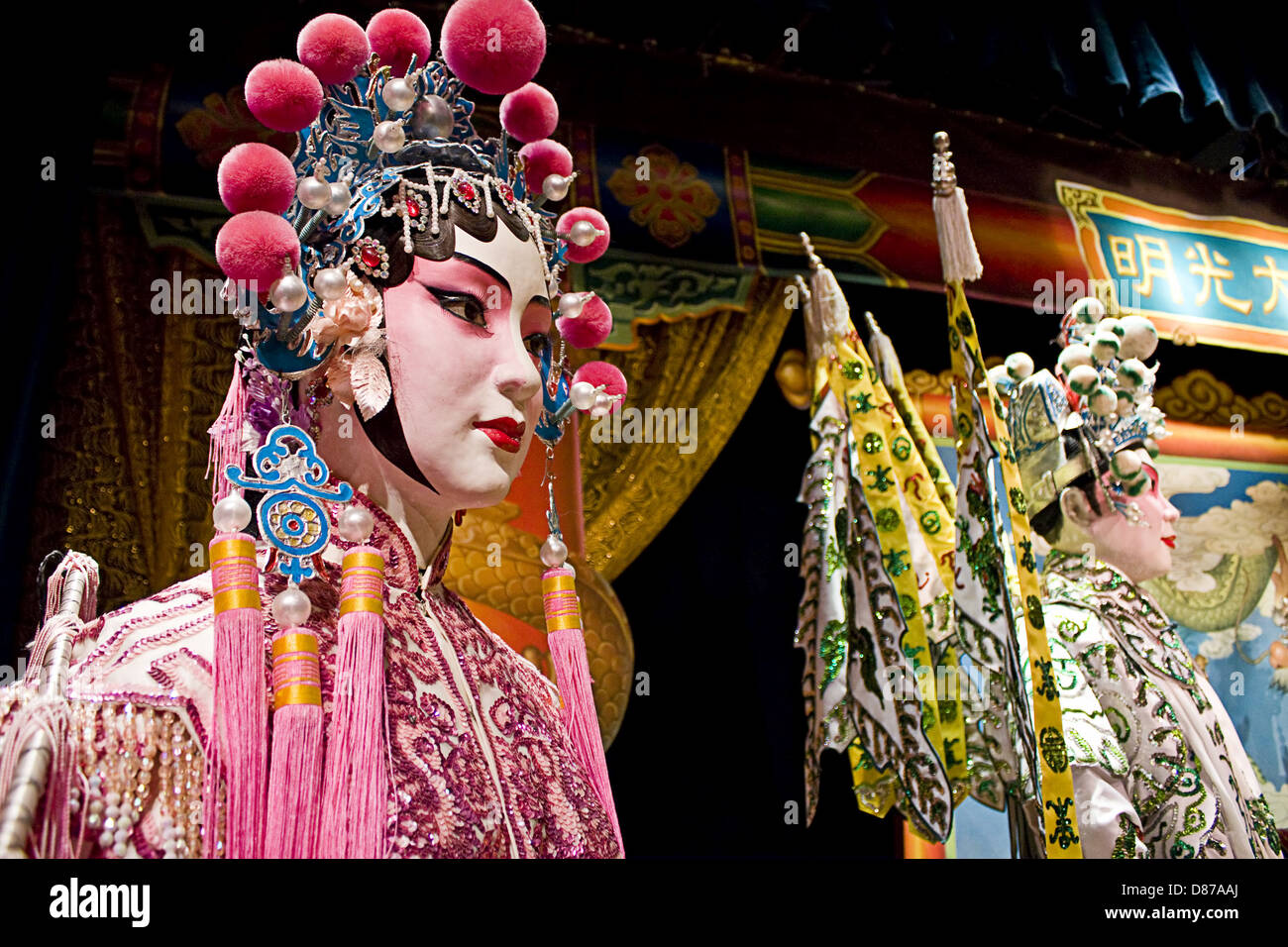 Beijing opera man hi-res stock photography and images - Alamy