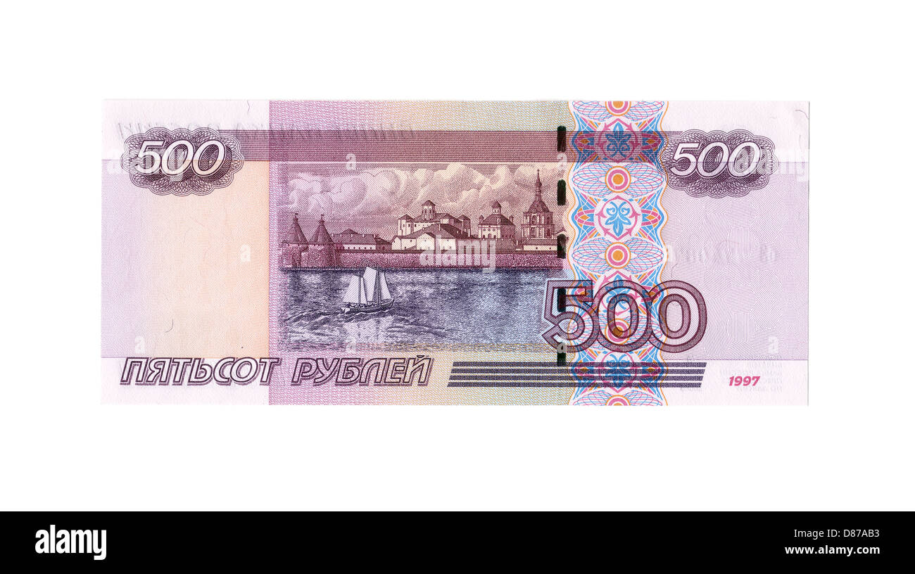500 russian rubles money Cut Out Stock Images & Pictures - Alamy