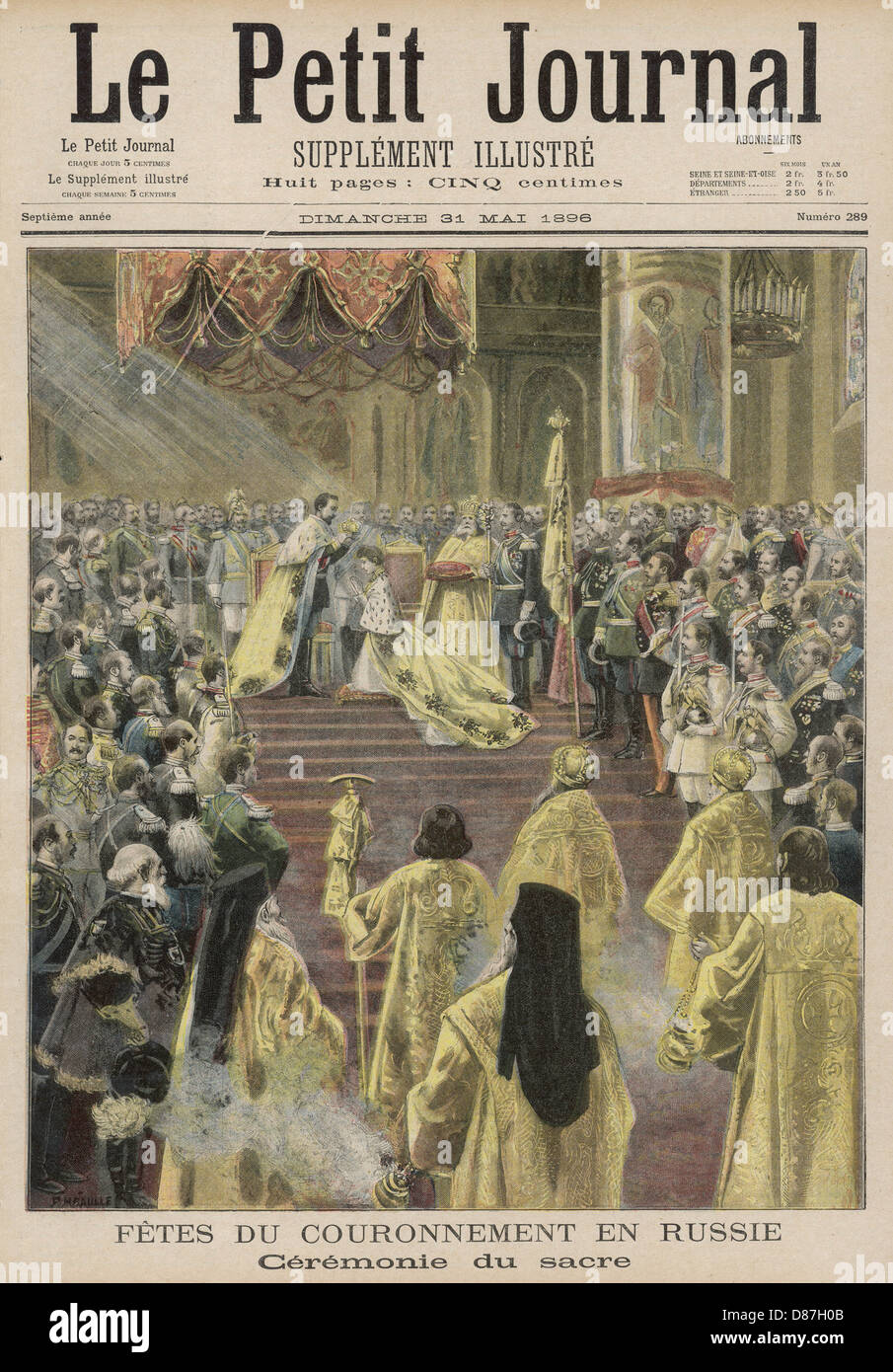 Russia 1896 hi-res stock photography and images - Alamy