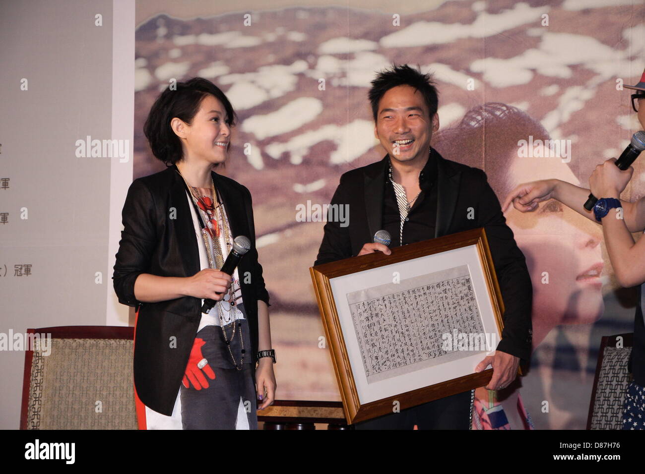 Rene Liu at press conference of her album in Taipei, Taiwan, China on ...
