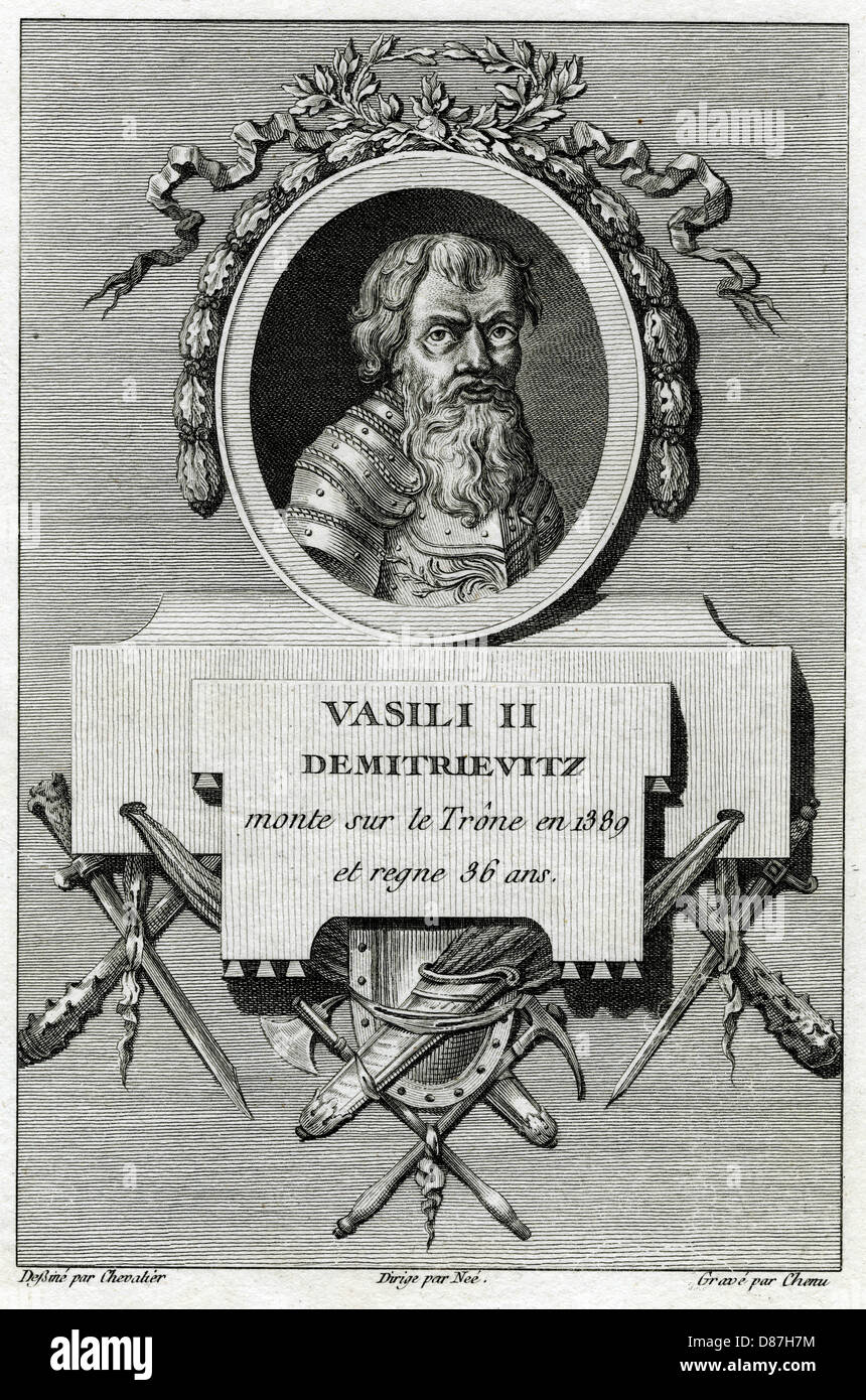 VASILY I, RUSSIAN ROYAL Stock Photo - Alamy
