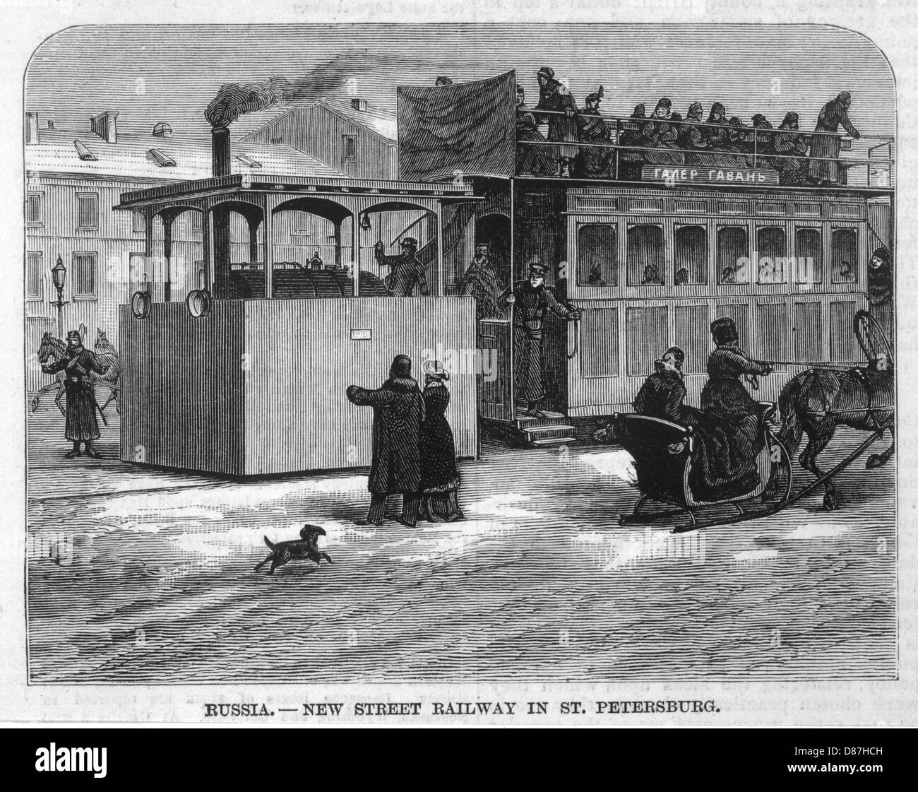Steam tram hi-res stock photography and images - Alamy