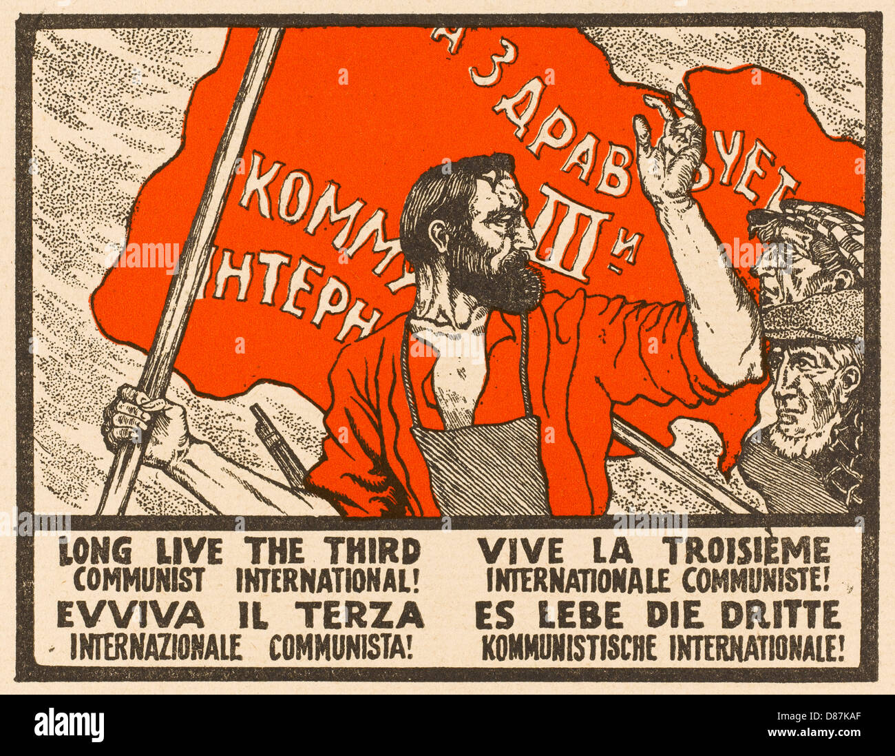 POSTER 3RD INTERNATIONAL Stock Photo - Alamy