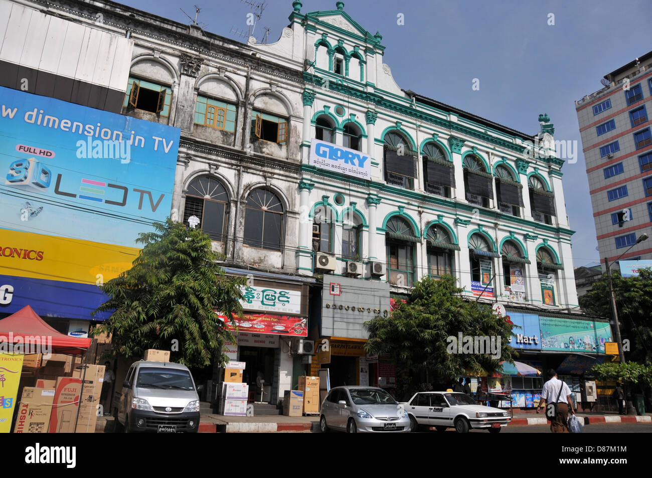 street scene colonial building Yangon Myanmar Stock Photo - Alamy