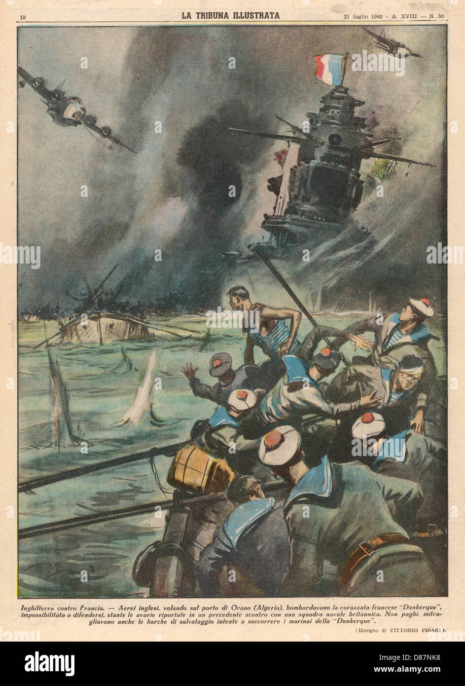 Africa 1940 british hi-res stock photography and images - Alamy