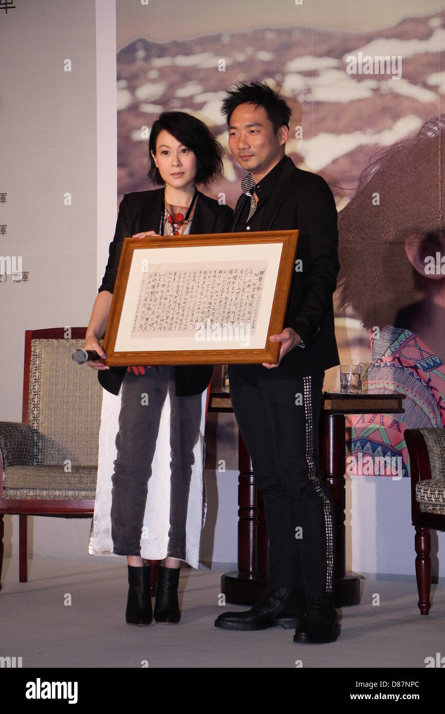 Rene Liu at press conference of her album in Taipei, Taiwan, China on ...