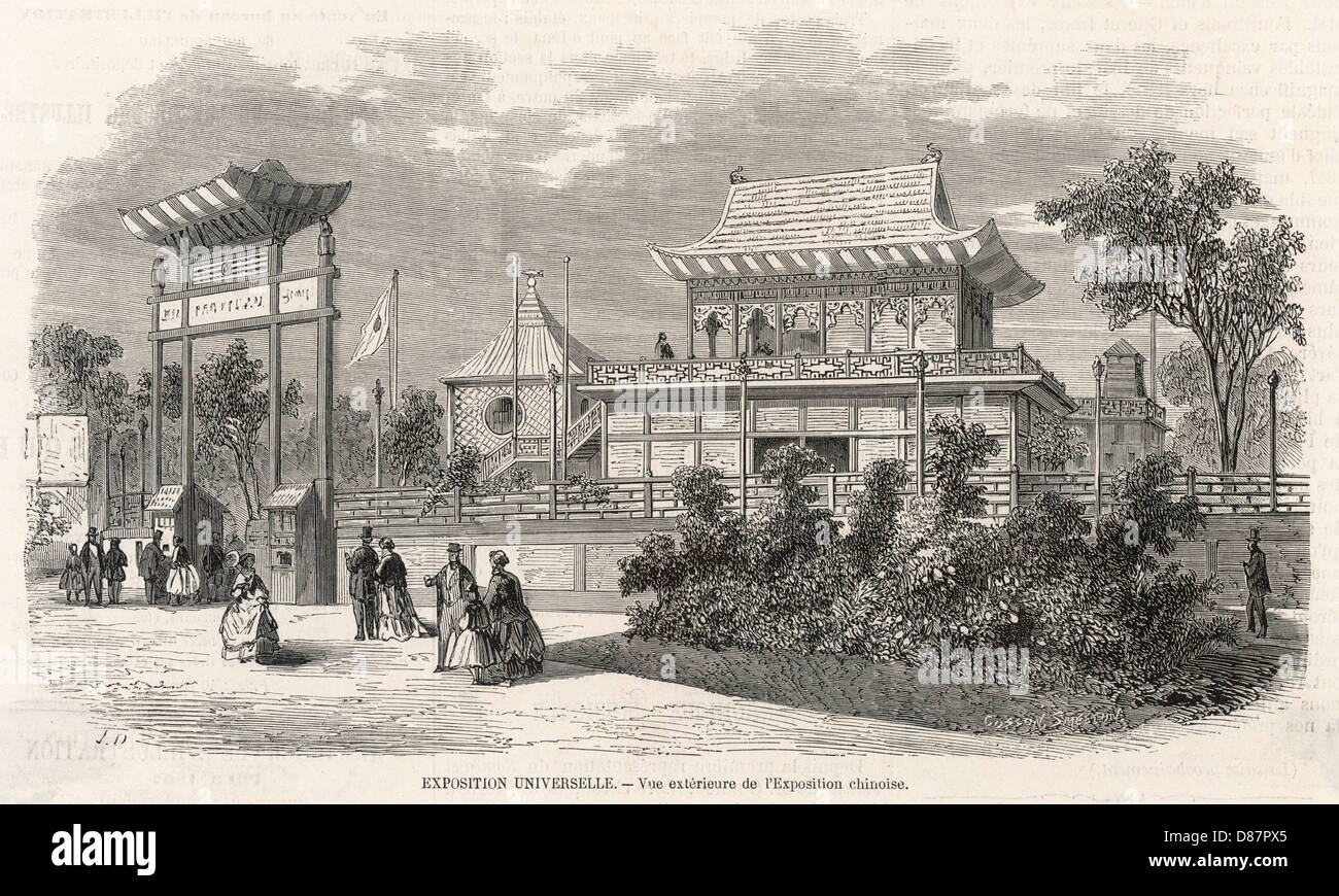 Universal Exhibition, Paris of 1867 Stock Photo - Alamy