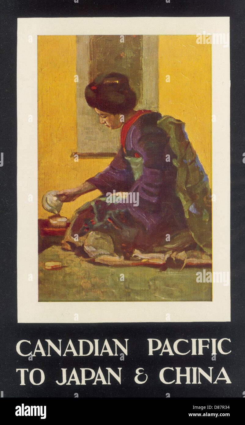 JAPANESE TEA POSTER Stock Photo - Alamy