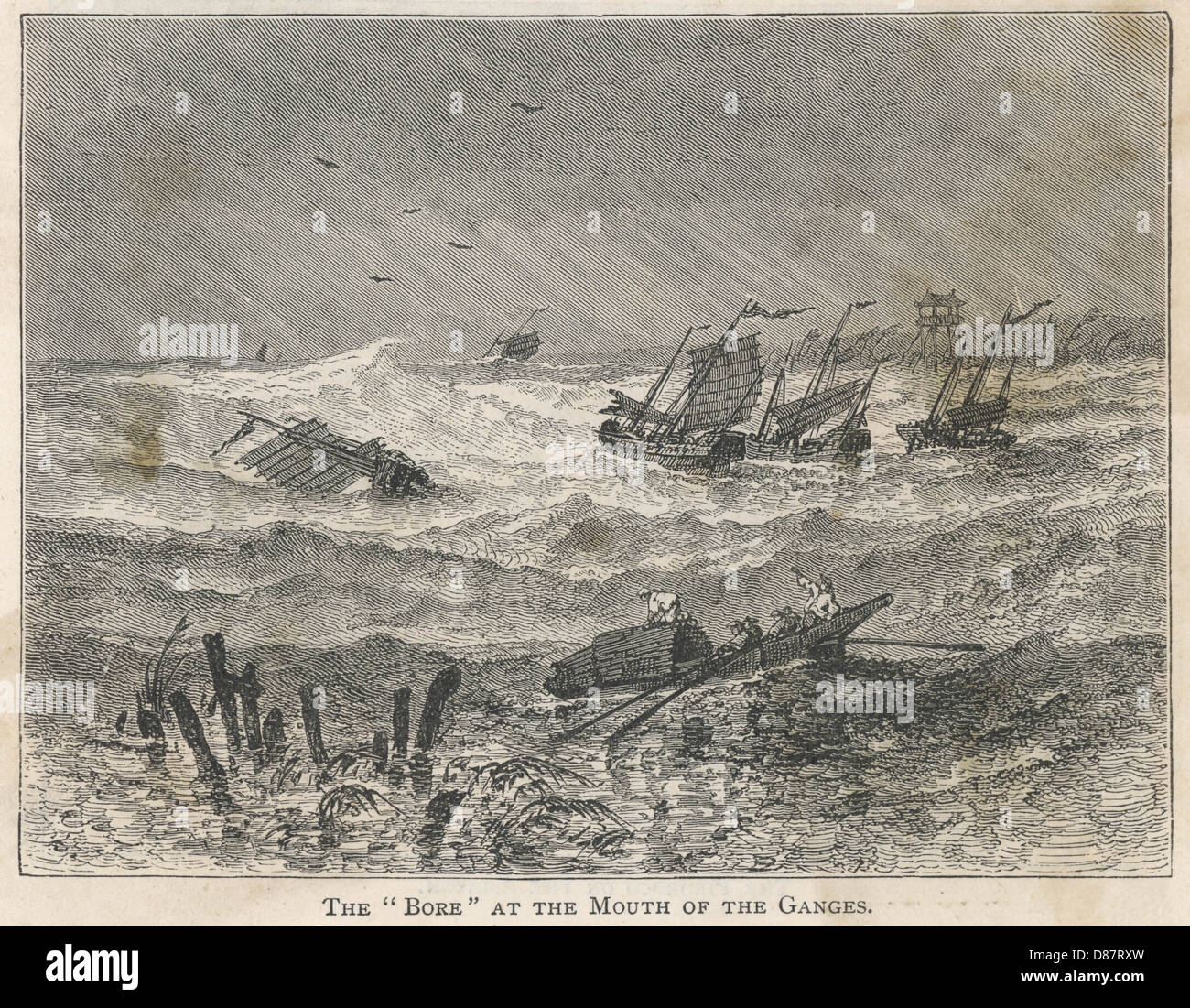 Ganges waves hi-res stock photography and images - Alamy