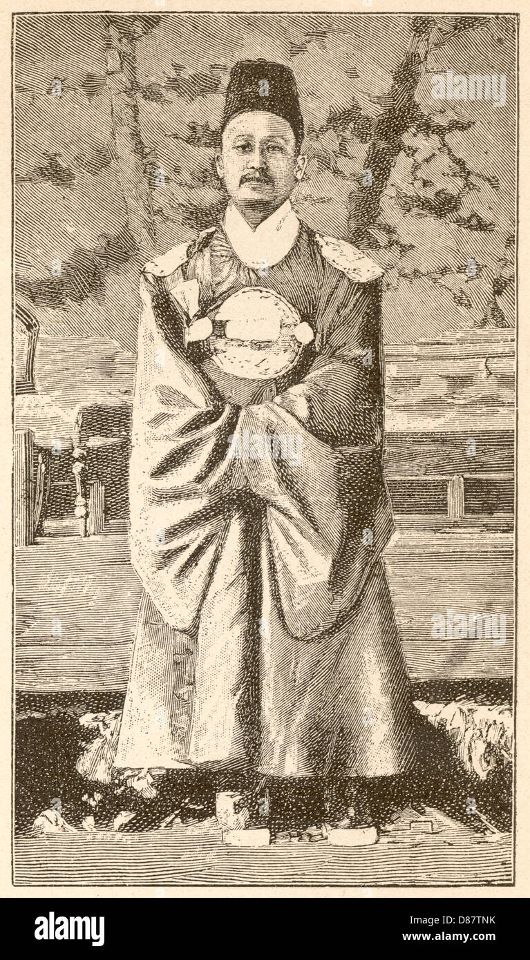 LI HUI/KOREA/ILLUS TIDEN Stock Photo - Alamy