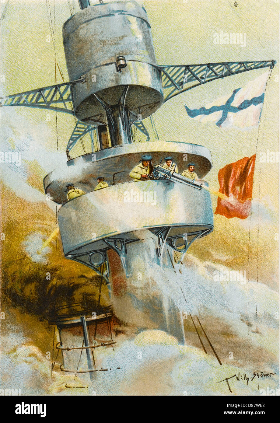 Ships gun turret hi-res stock photography and images - Alamy