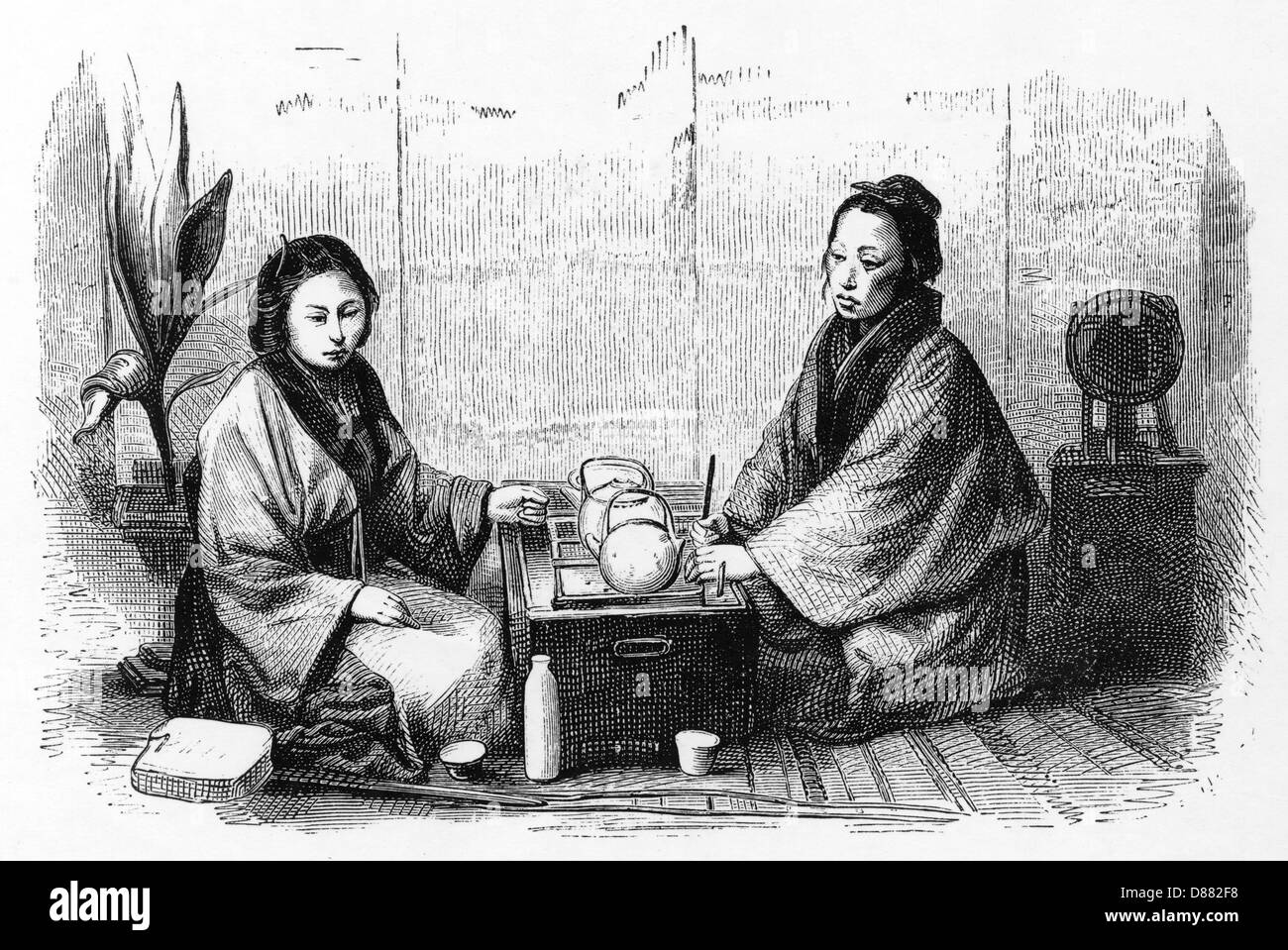 Japanese rituals hi-res stock photography and images - Alamy