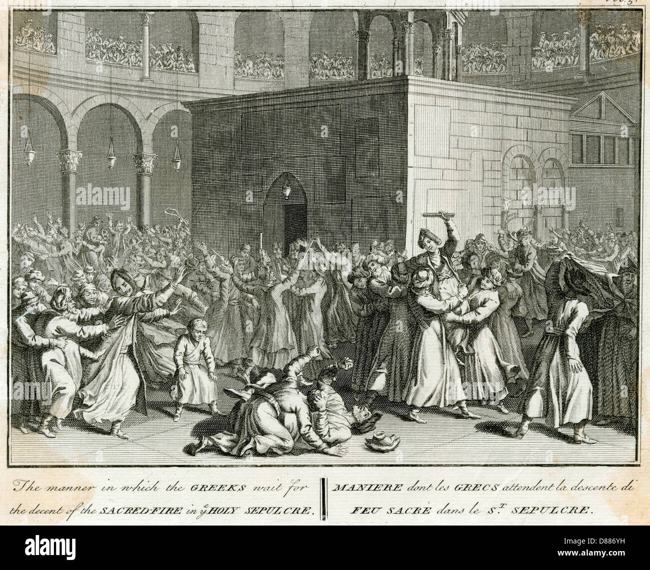 GREEK SACRED FIRE Stock Photo - Alamy