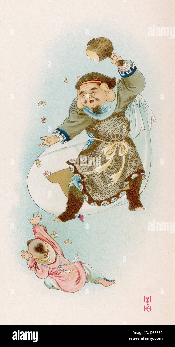 DAIKOKU, GOD OF WEALTH Stock Photo - Alamy