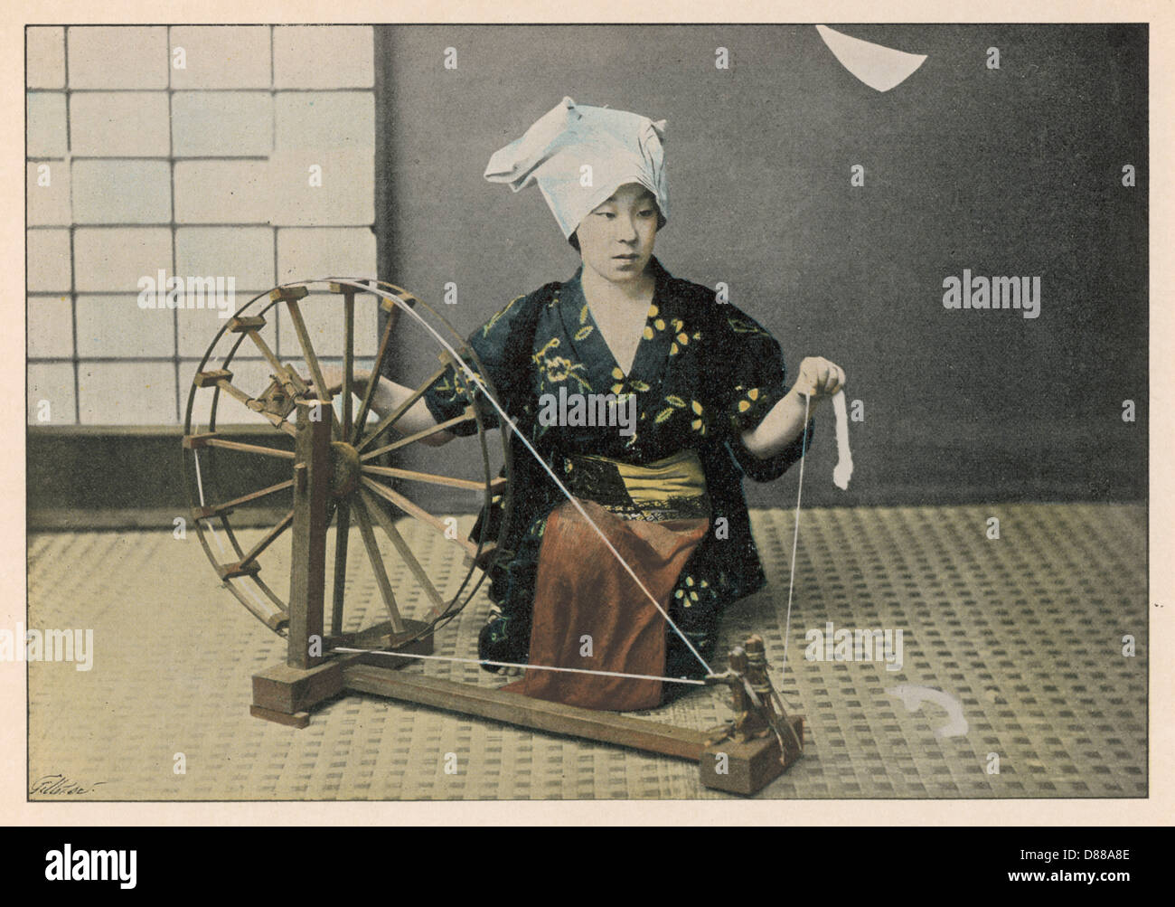 Spinning Cotton Japan Stock Photo - Alamy