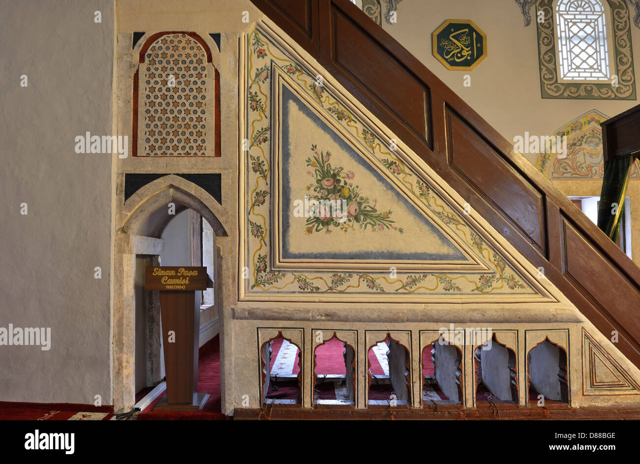 Interior of Sinan Pasha Mosque, Prizren, Kosovo Stock Photo - Alamy