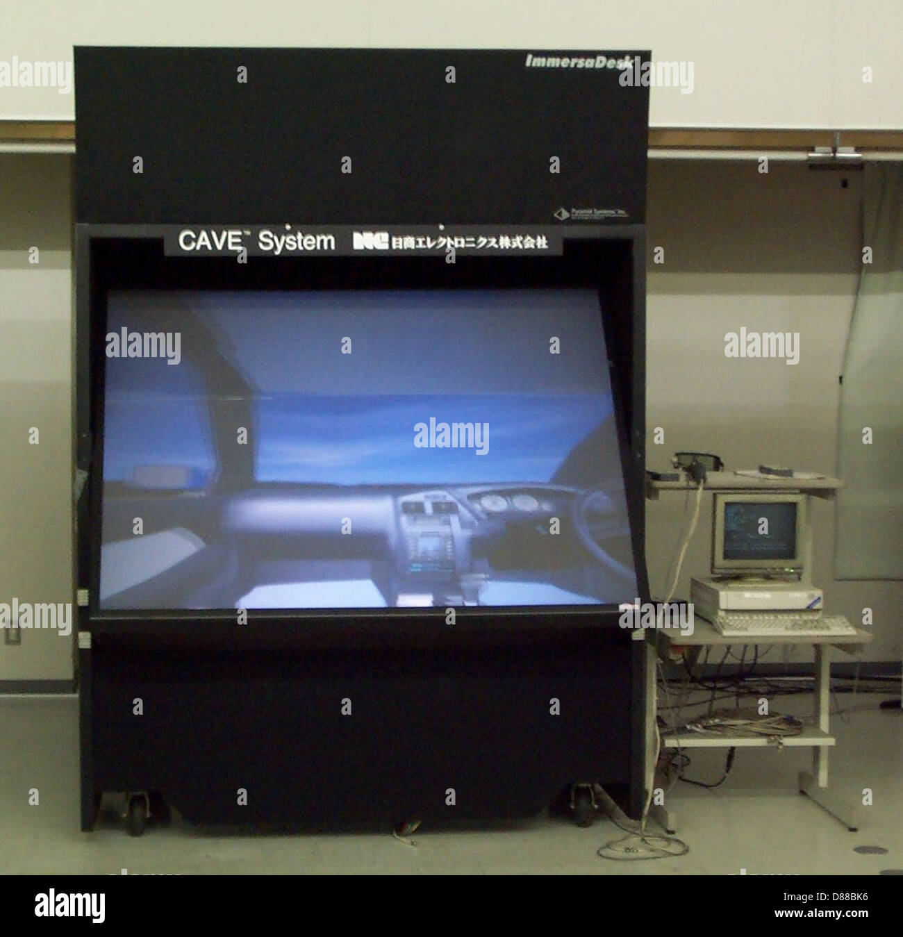 Nissho hi-res stock photography and images - Alamy