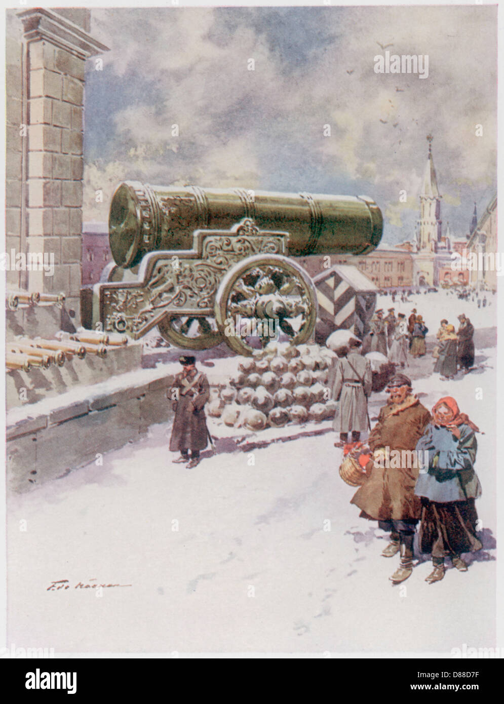 Tsar in moscow kremlin hi-res stock photography and images - Alamy