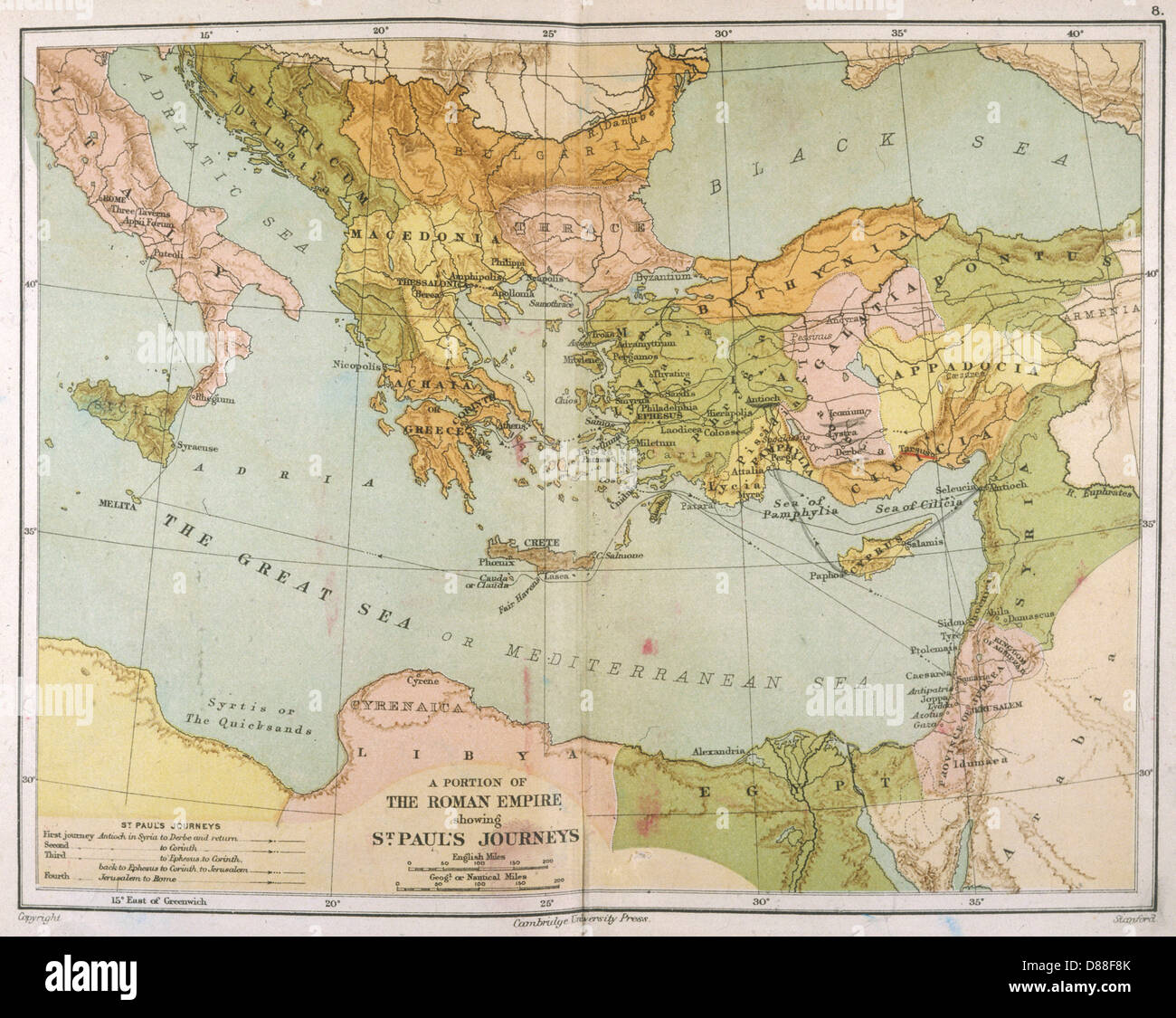 Roman empire map hi-res stock photography and images - Alamy