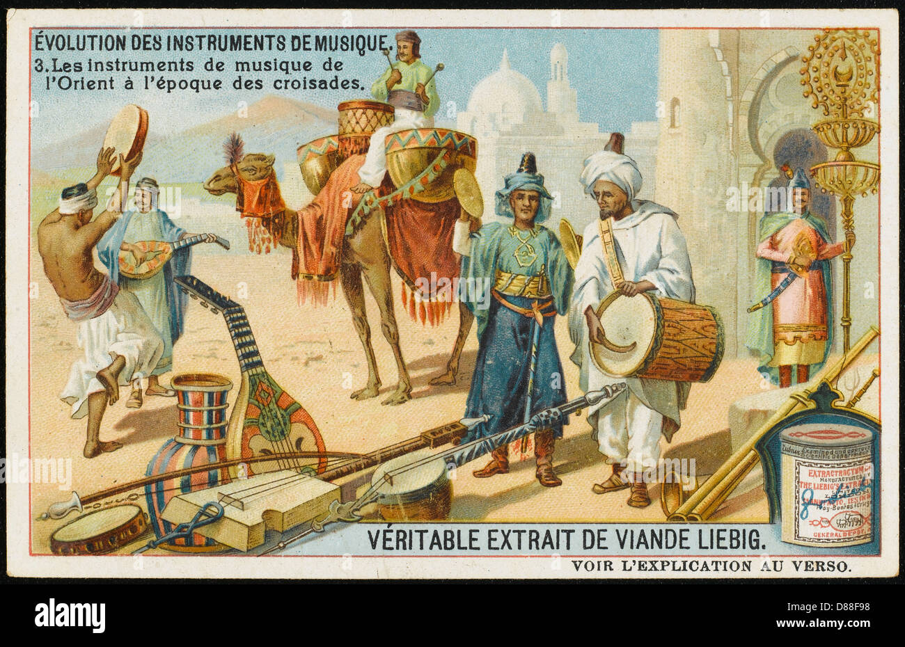 Arab music instruments hi-res stock photography and images - Alamy