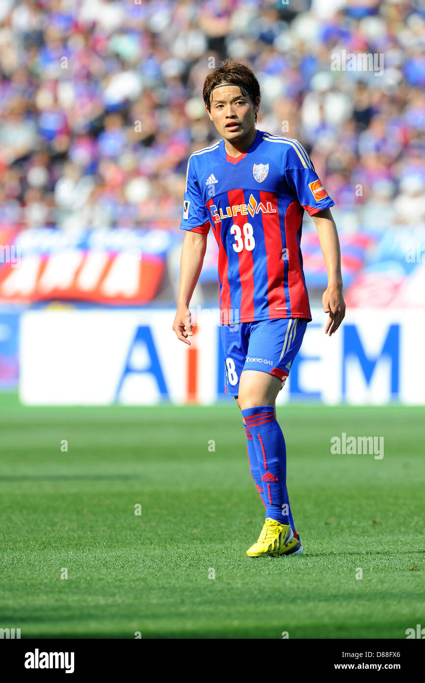 Keigo higashi hi-res stock photography and images - Alamy
