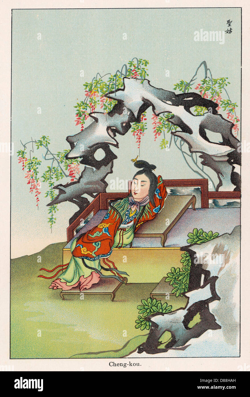 Chinese divinities hi-res stock photography and images - Alamy