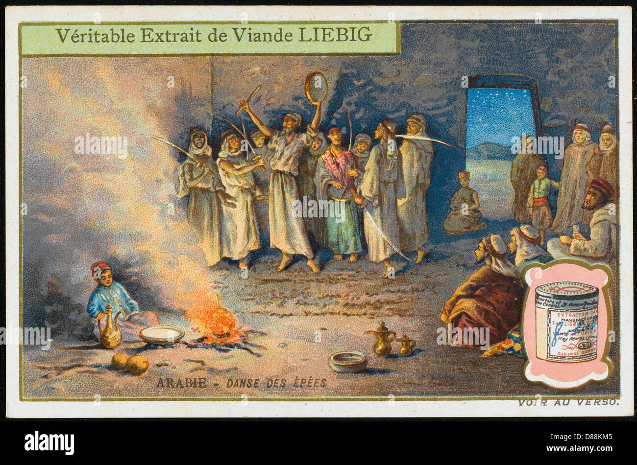 ARABIAN SWORD DANCE Stock Photo - Alamy