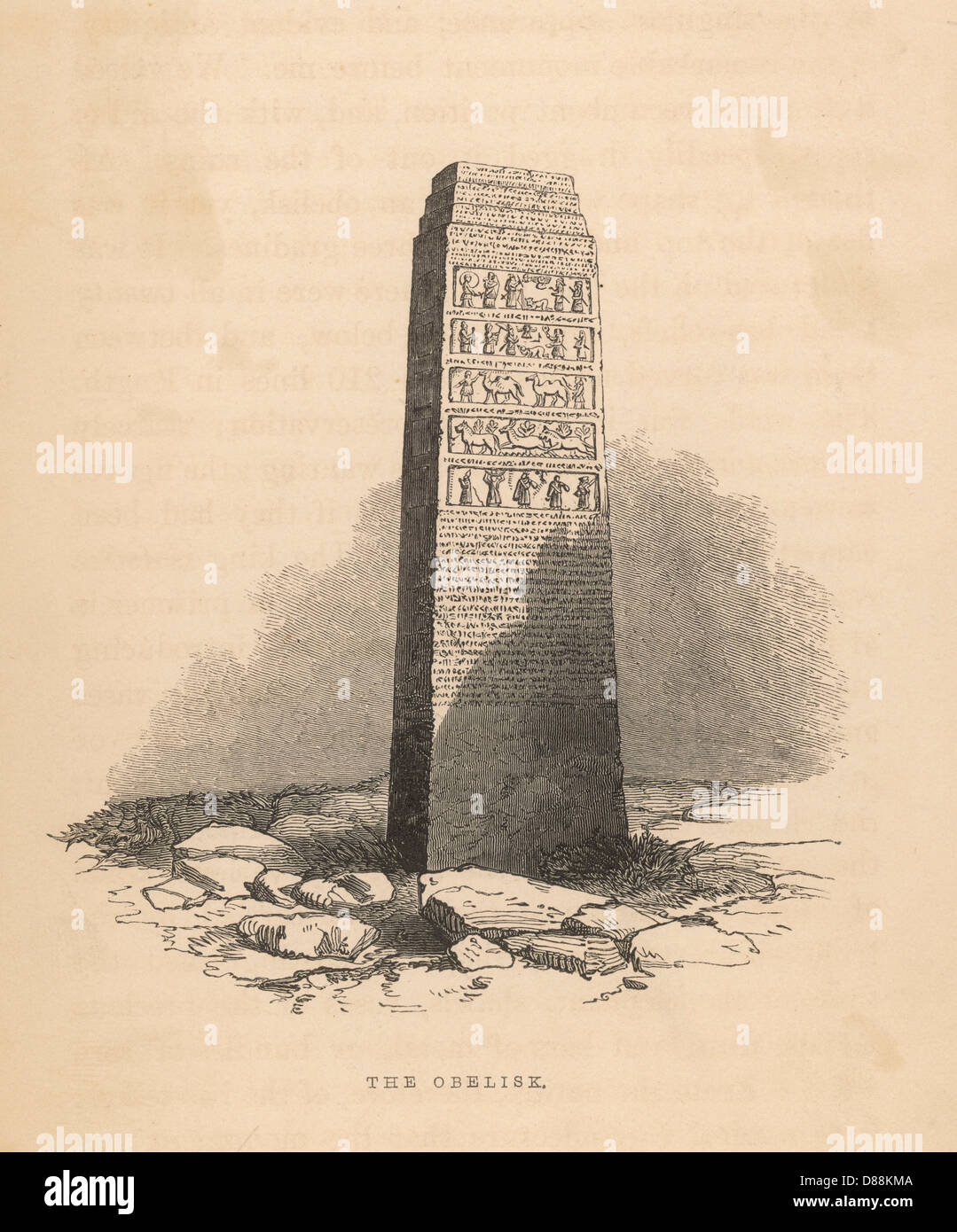 Black obelisk assyrian jehu hi-res stock photography and images - Alamy