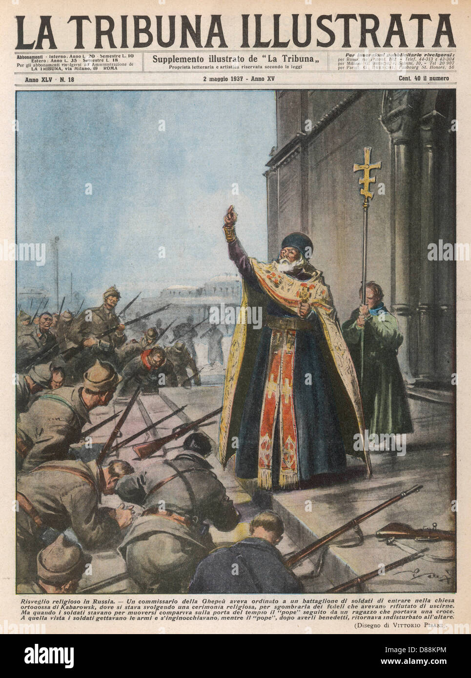 Soviets hi-res stock photography and images - Alamy