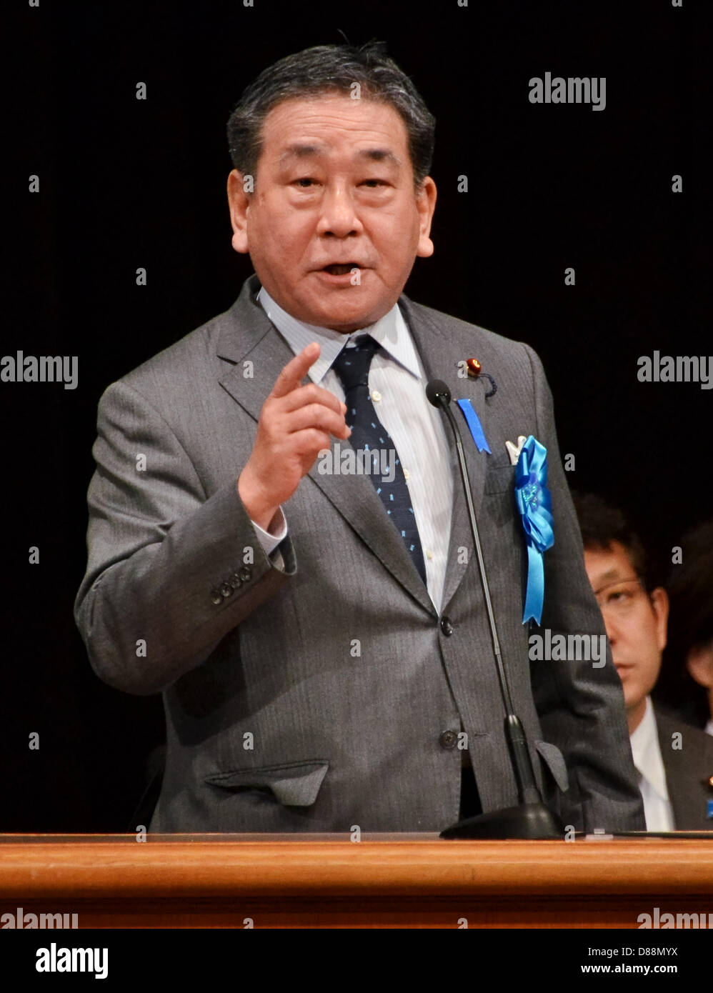 Shingo Nishimura, April 27, 2013, Tokyo, Japan : Member of the House of ...