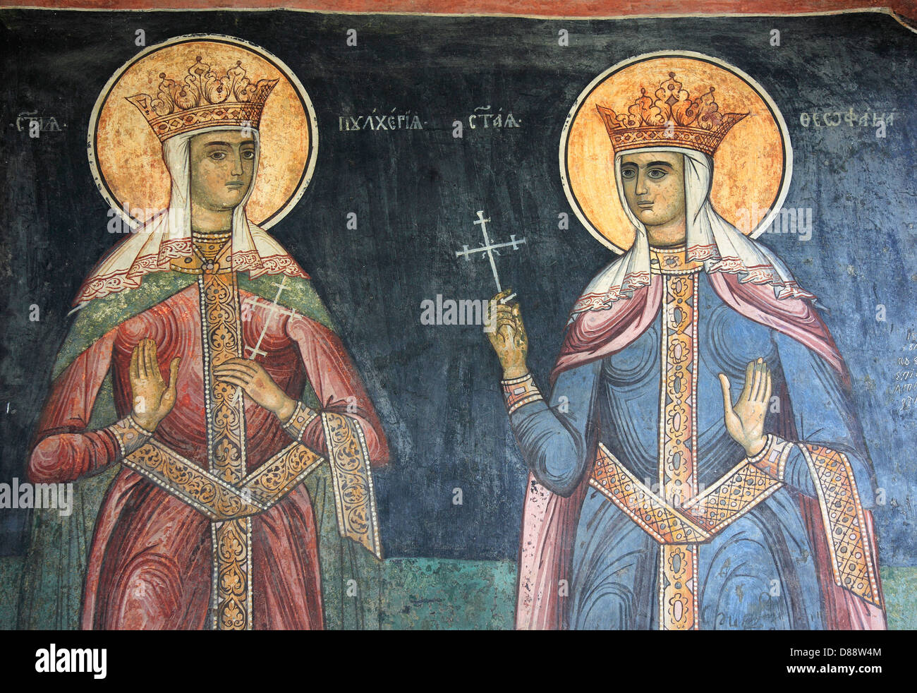 Murals in the monastery Govora. Part of the construction of the ...