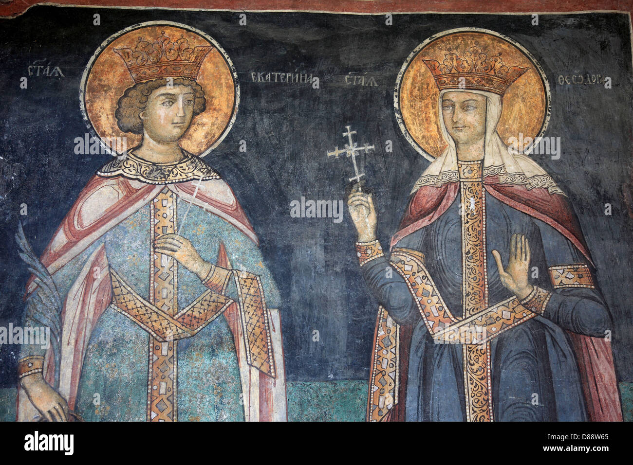 Murals in the monastery Govora. Part of the construction of the ...