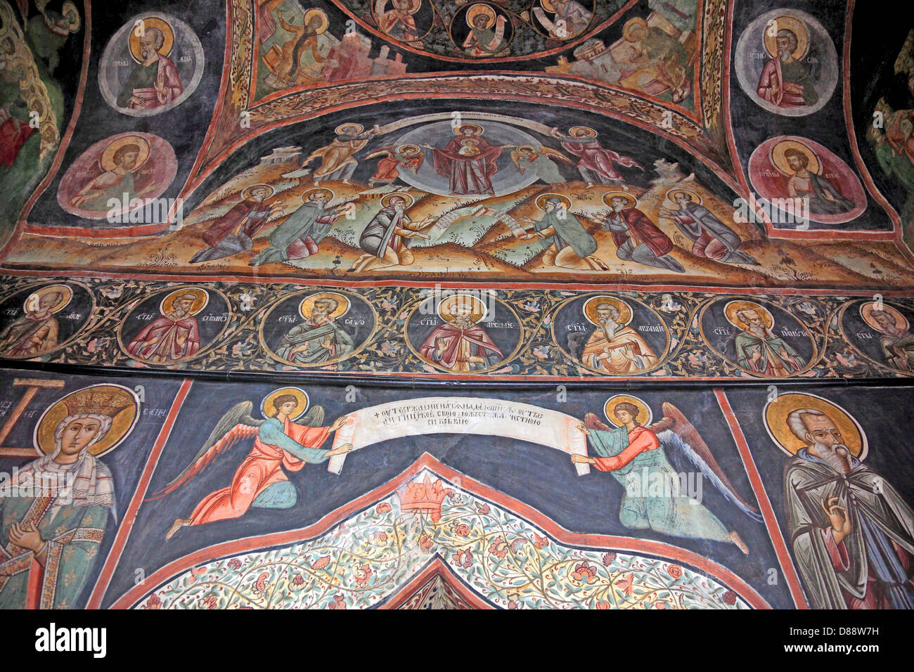 Murals in the monastery Govora. Part of the construction of the ...