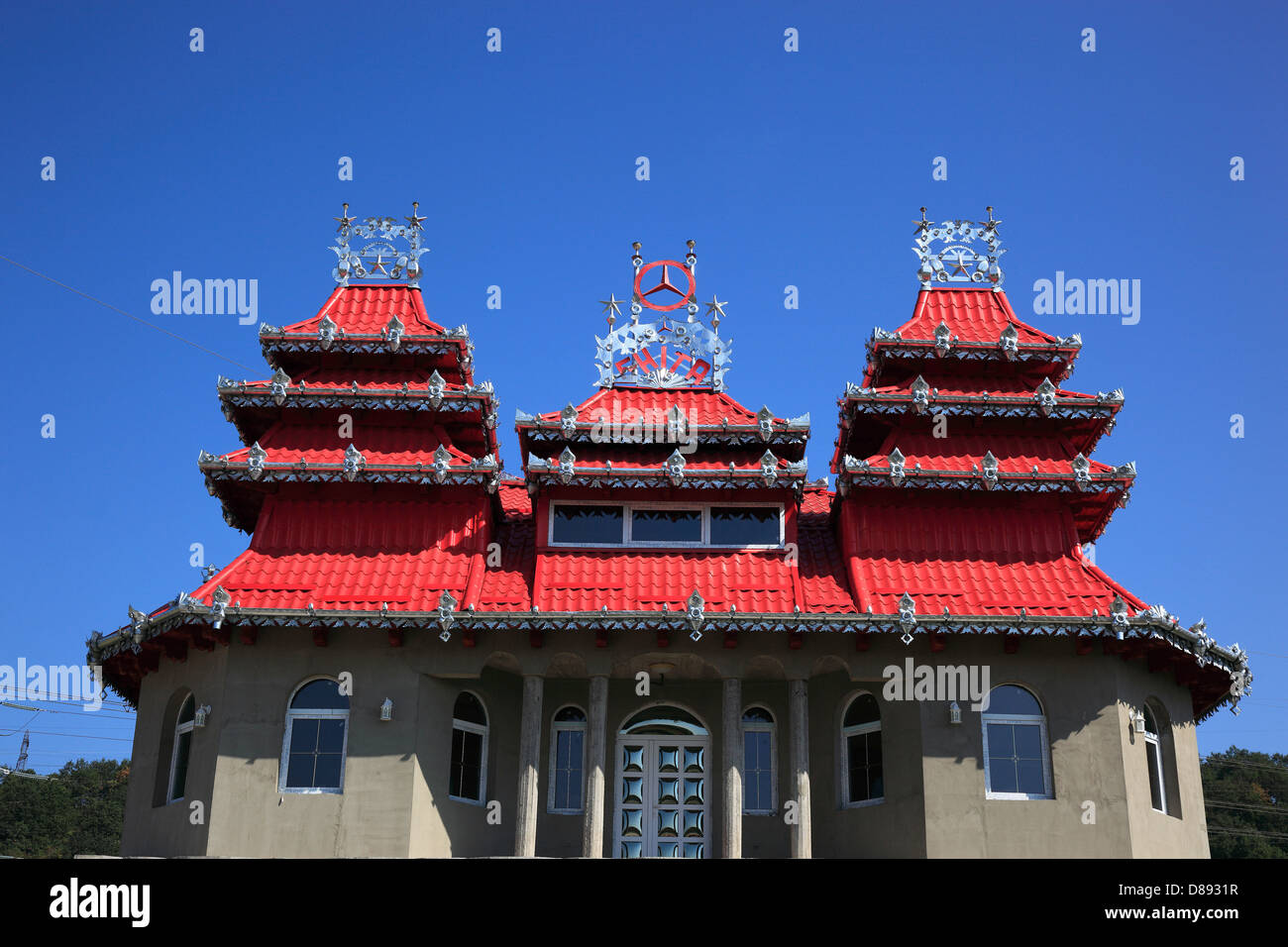 Gypsy Villa, home of a Gypsy Baron at Hunedora, typical metal work on ...