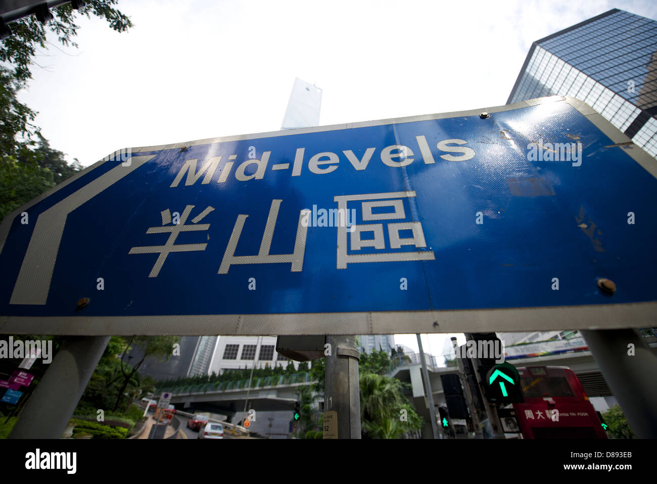 District levels hi-res stock photography and images - Alamy