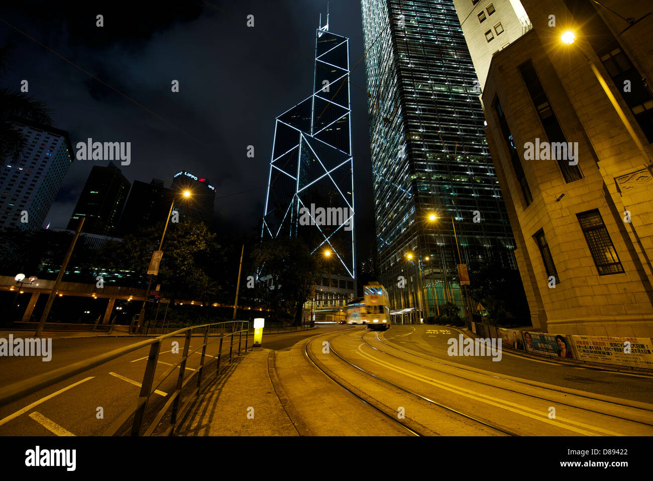 Bank of China building in Central, Hong Kong Stock Photo - Alamy