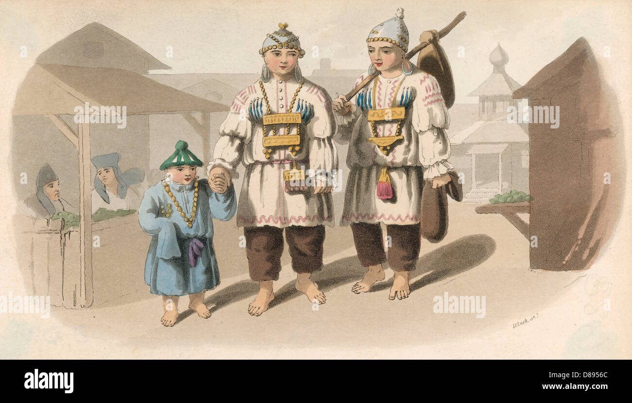 Racial - Russia - Cheboksary Stock Photo - Alamy