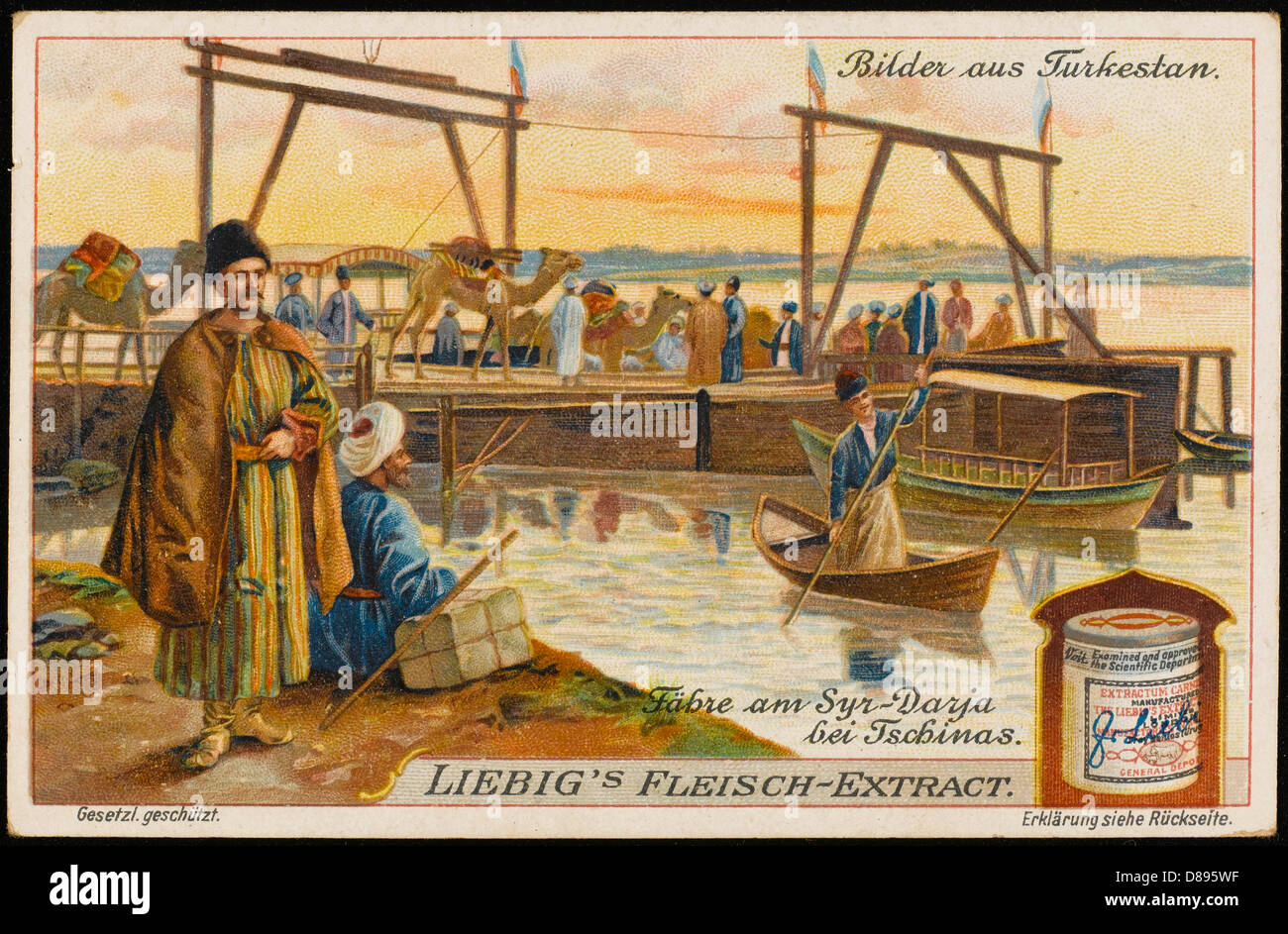 Ferry on Syr-Daria Stock Photo - Alamy