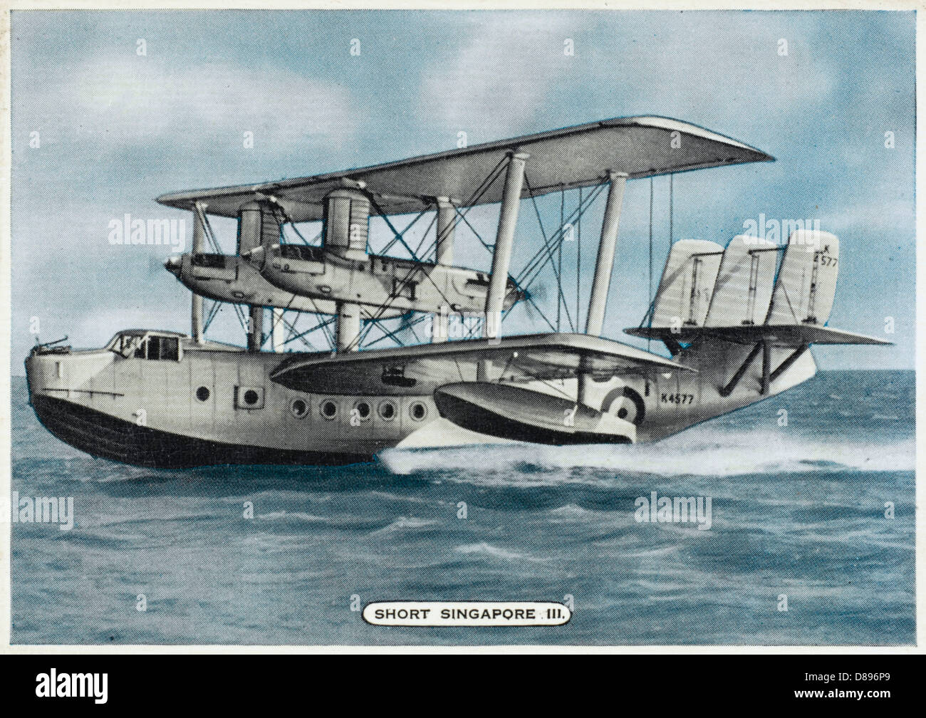 Short Singapore Stock Photo - Alamy