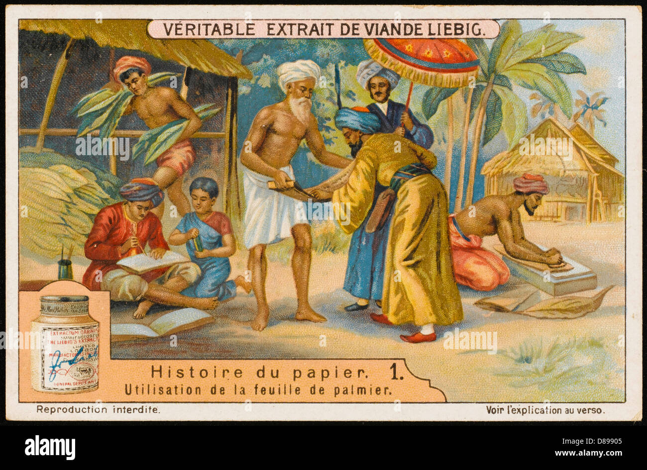 Writing on Palm Leaves Stock Photo - Alamy