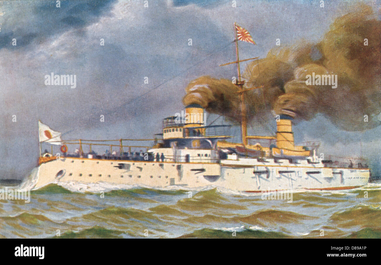 KASUGA JAPAN WARSHIP Stock Photo - Alamy