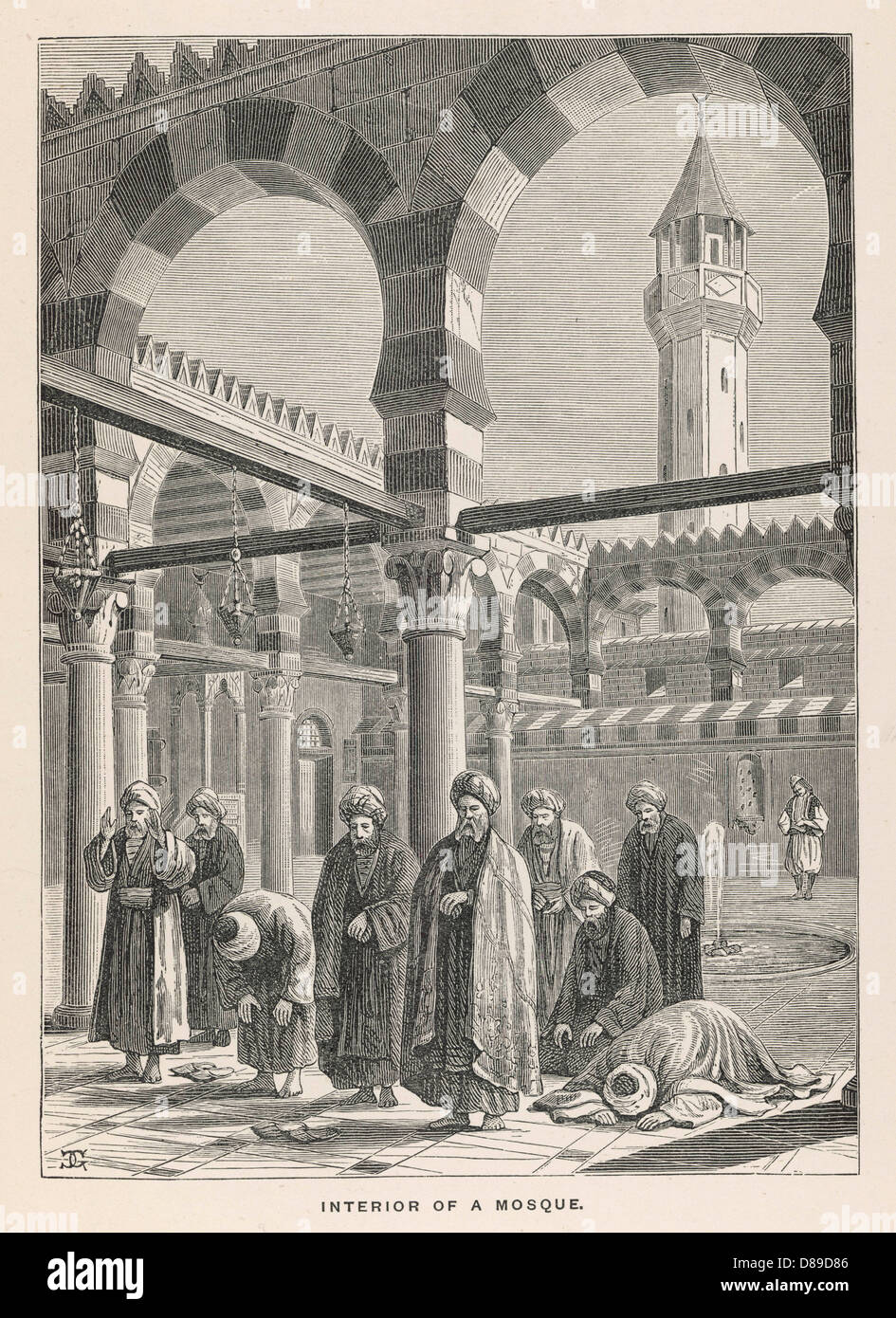 Cairo Mosque Interior Stock Photo - Alamy