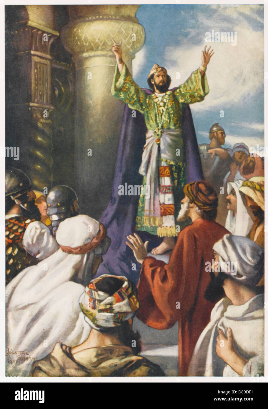 King solomon temple hi-res stock photography and images - Alamy