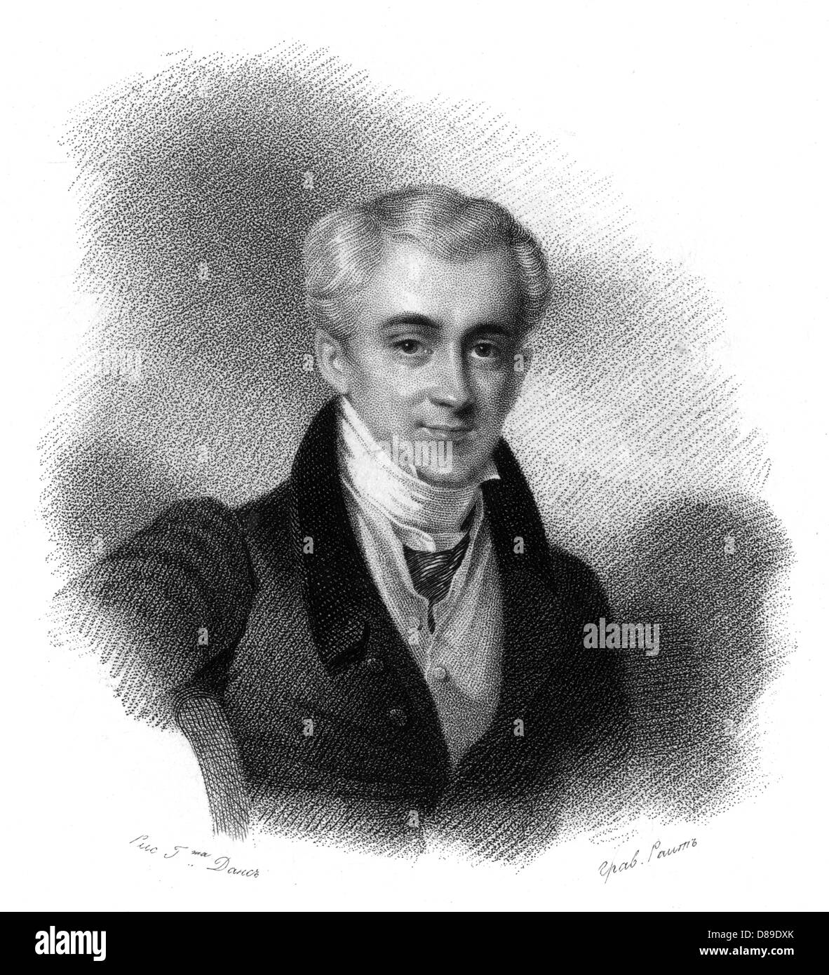 Capitein hi-res stock photography and images - Alamy